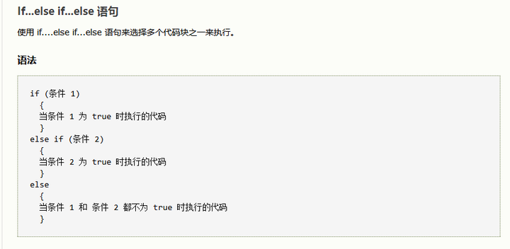 如何备考计算机二级java？ - 知乎