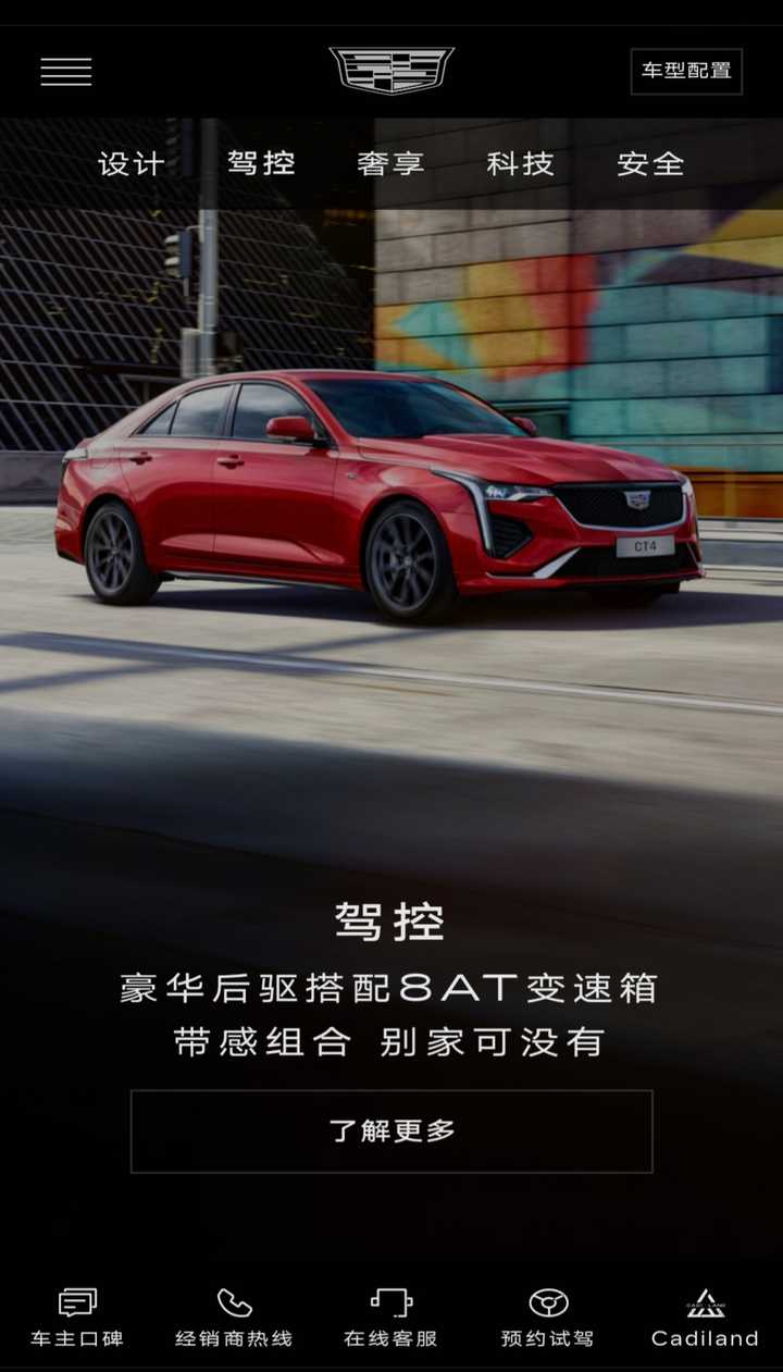 为什么丰田亚洲龙这么大还是属于b+级车而不是c级车，仅仅是因为价格不贵和内饰不豪华吗？ - 知乎