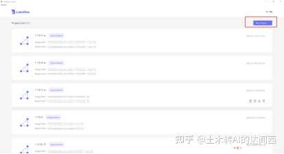 怎么用 python 读取 labelme 标注后的 json 文件？ - 知乎
