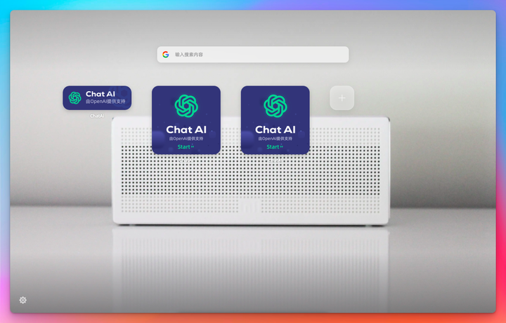 Wetab的chatgbt是真的吗? - 知乎