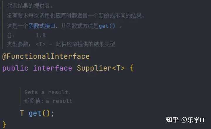 Java 编程如何使用 Function 接口中的 Apply 方法？ 知乎