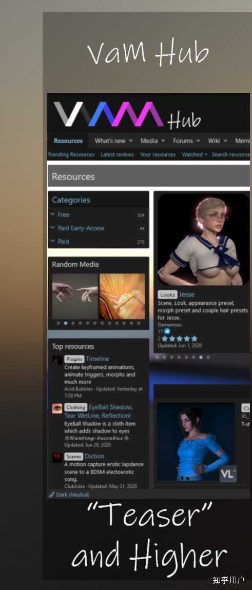 如何评价《virt a mate》游戏vam？ - 知乎