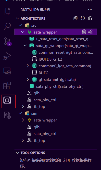 集成电路芯片设计用的eda软件工具，求推荐？ - 知乎