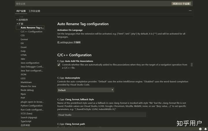Sublime Text 3 和 VS Code 如何选择？ - 知乎