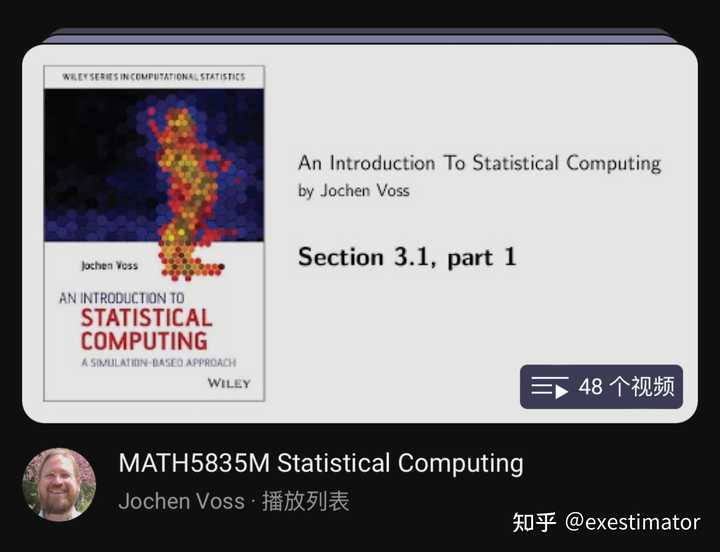 计算统计学（Computational Statistics）有什么好的资源和教材以及学习方法推荐？ - 知乎