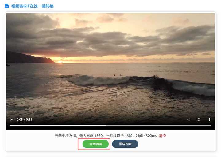 win11系统怎么把mp4形式的视频设置为动态壁纸？ - 知乎