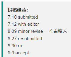 如何评价期刊JMRT? - 知乎