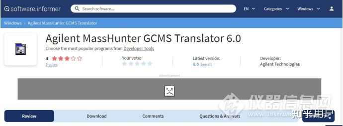 Agilent MassHunter Qualitative Analysis软件如何导入AIA数据？ - 知乎