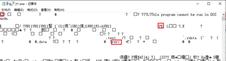 如何在Win10里不用应用提取 .exe 应用的 .ico 图标？ - 知乎