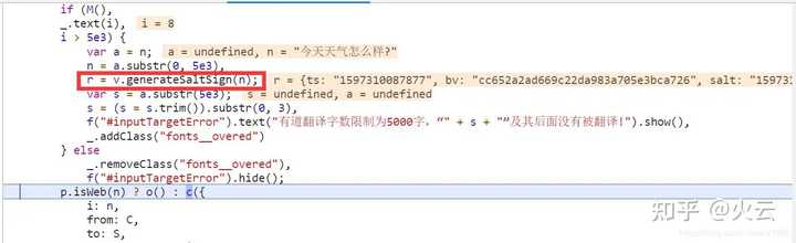 怎么制作自己的翻译器？ - 知乎