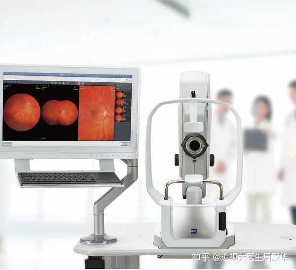 蔡司clarus500和欧堡超广角眼底照相眼底检查范围多大，哪个更好？ - 知乎