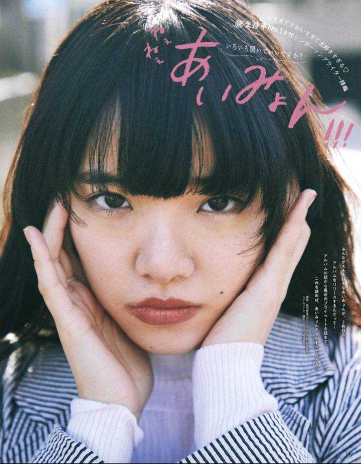 怎么评价aimyon？ - 知乎