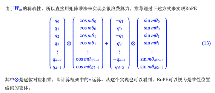 如何评价Rotary Transformer（RoFormer）？ - 知乎