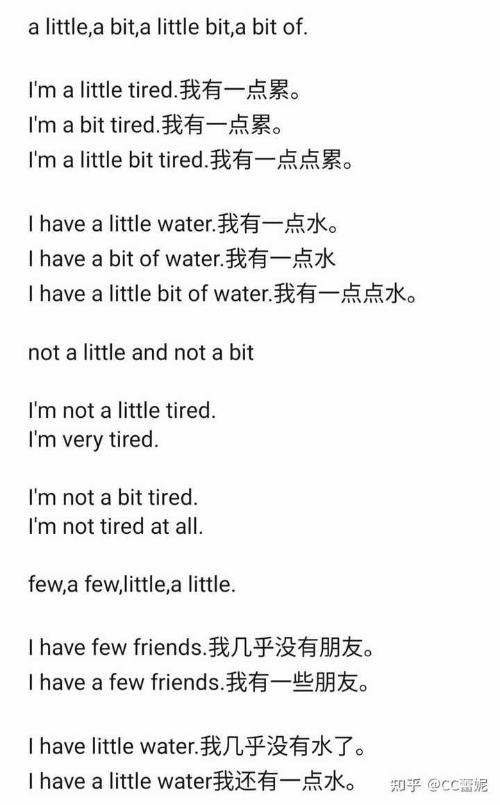 a bit和a little 的区别是什么？ - 知乎