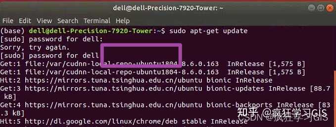 如何在 Ubuntu 系统上安装 Docker Desktop 知乎