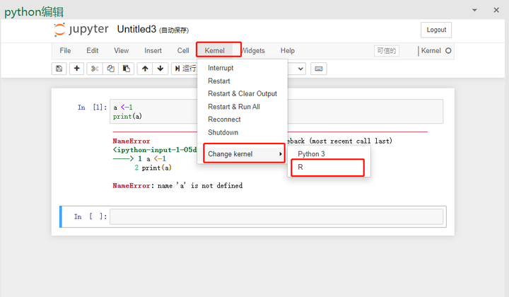 就R语言而言，Jupyter notebook 和 RMarkdown 哪个更好? - 知乎