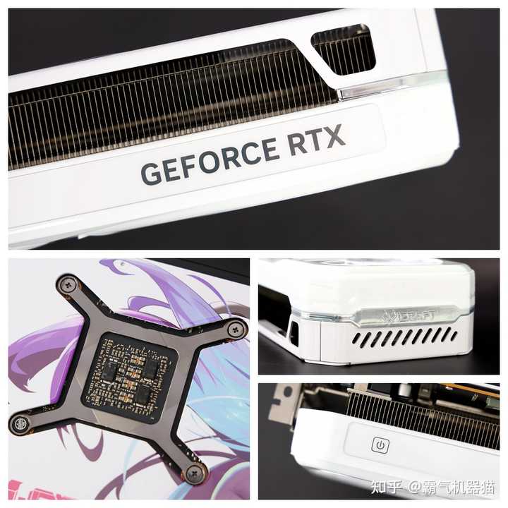 想买一块4070ti，纠结是tuf还是ADOC？ - 知乎