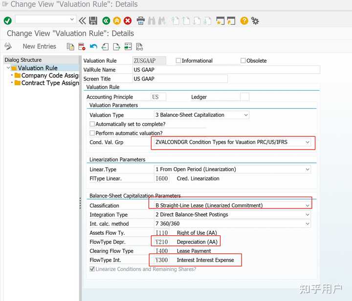 SAP REFX 怎么玩？ - 知乎