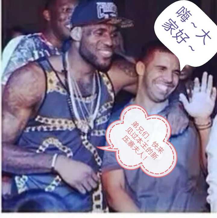 如何评价Drake？ - 知乎