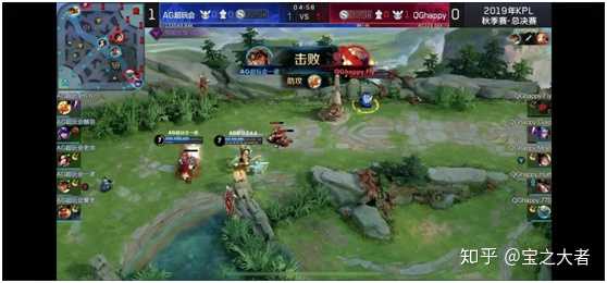 《王者荣耀》2019 KPL 秋季决赛 AG 超玩会 4:1 QGhappy 夺冠，你有什么想说的？ - 知乎