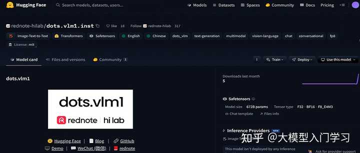 小红书首次开源了大模型dots.llm1，体验如何？如何看待其成果? - 知乎