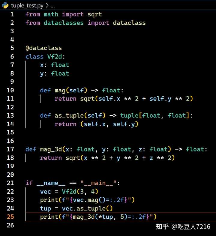 python 元组怎么打包和解包？ - 知乎