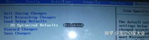 联想笔记本电脑开机时出现Boot Menu怎么办？ - 知乎