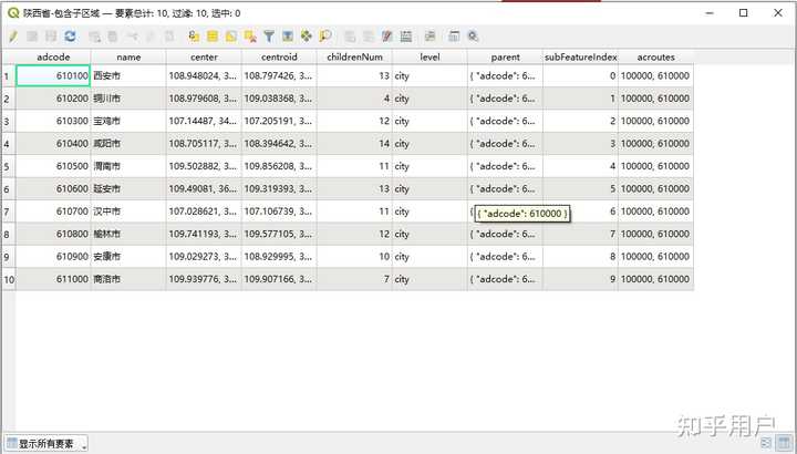 有哪些免费提供Geojson格式地图的网站？ - 知乎