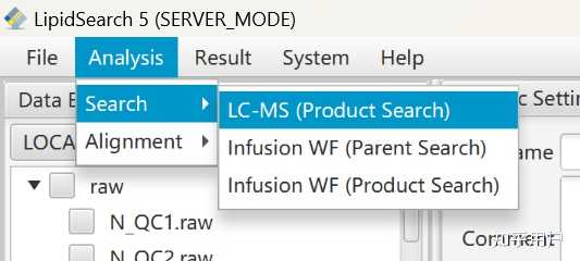 lipidsearch使用说明? - 知乎