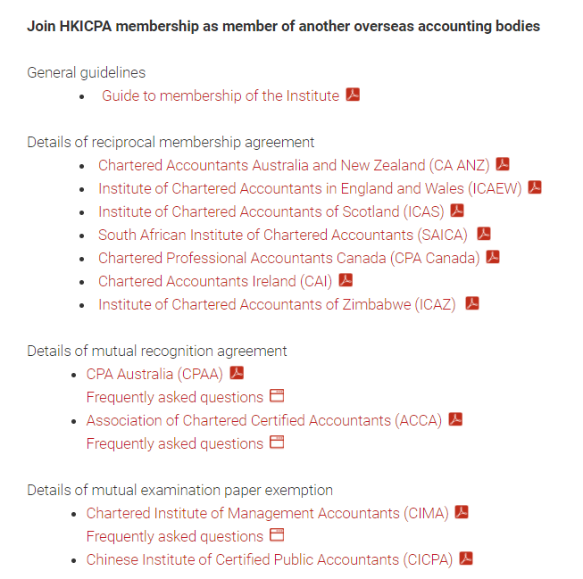 hkicpa和cicpa互免吗？能和香港注册会计师豁免的CPA证书有哪些？ - 知乎