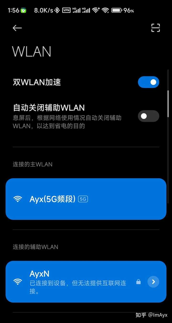 华为鸿蒙 3.0 WiFi 图标为什么有一大一小？ - 知乎
