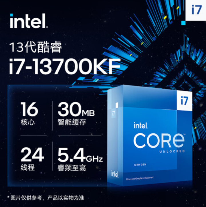 现在买cpu是12600kf追求性价比还是13700kf直接一步到位？ - 知乎