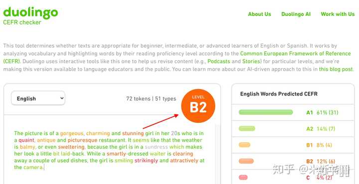 多邻国 CEFR Checker 网站打不开了？有大神知道哪里能检查写作答案的CEFR级别么？ - 知乎