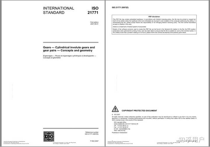 有与ISO 21771对应的中国标准文件吗？ - 知乎