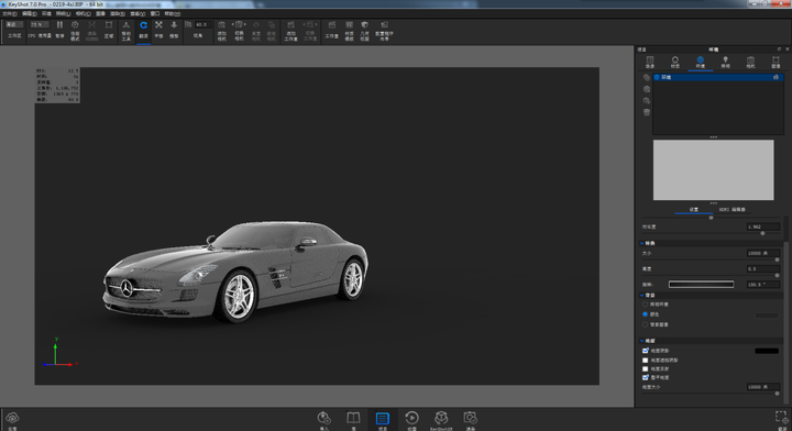 keyshot有哪些奇技淫巧？ - 知乎