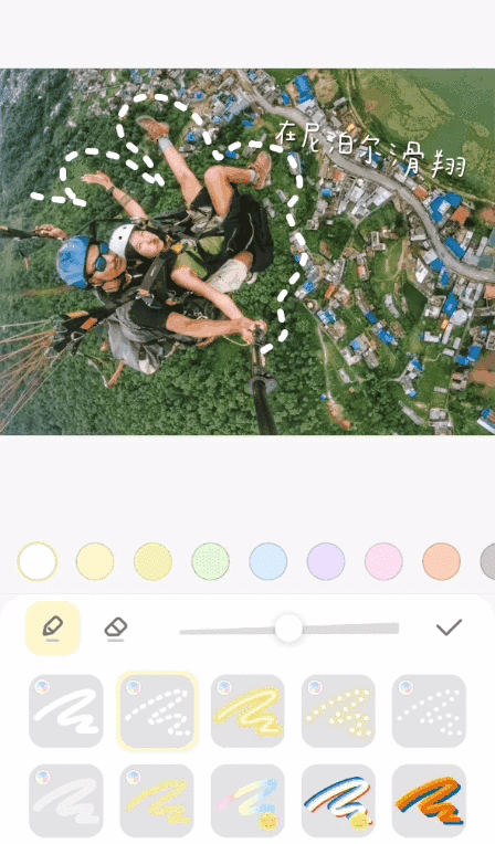 如何制作plog？ - 知乎