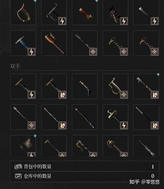 魂系游戏《匹诺曹的谎言》上线 Steam，如何评价这款游戏？ - 知乎