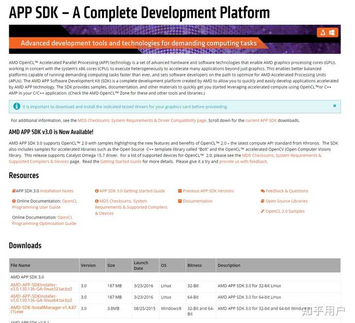 AMD 正式推出 HIP SDK，其中有哪些亮眼设计？ - 知乎