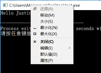 为什么VS有的版本写C++在最后要加一个system("pause ")有的则不用？ - 知乎