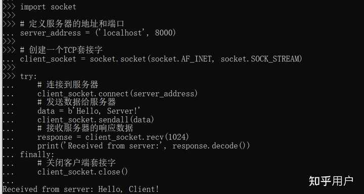 如何正确使用Python中的socketserver模块? - 知乎