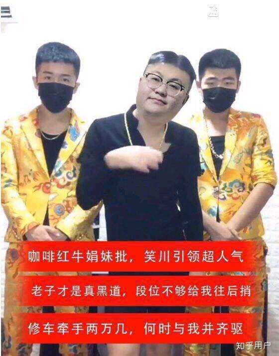 中国有哪些真正厉害的rapper（说唱歌手）？如果有，他们的代表作有哪些? - 知乎