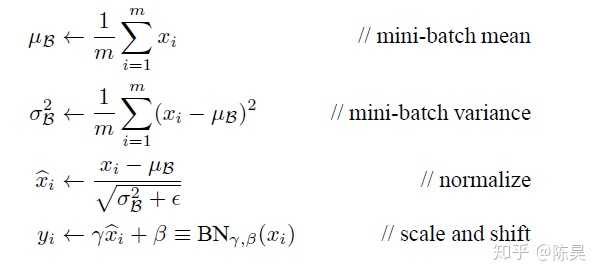 当batch size 与batch normalization 有什么关系？ - 知乎