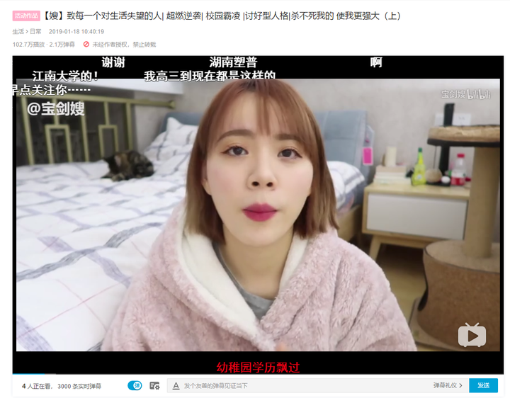 Vlog 是什么？普通人做它有什么意义吗？ - 知乎