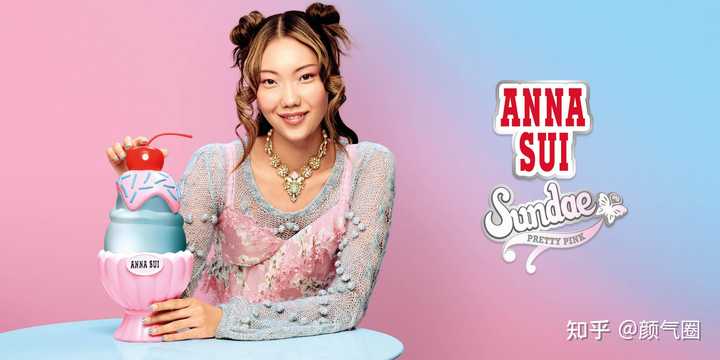 anna sui这个品牌怎么样？是大牌吗？逼格高？ - 知乎