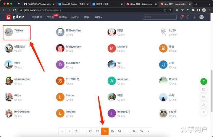 Solon 和 Spring ，选哪个好框架好？ - 知乎