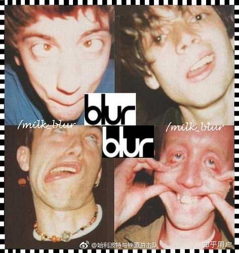 你能告诉我一些关于blur乐队的经历，分离后各自做了什么，还有现在的状况吗？你最喜欢的歌以及为什么？ - 知乎