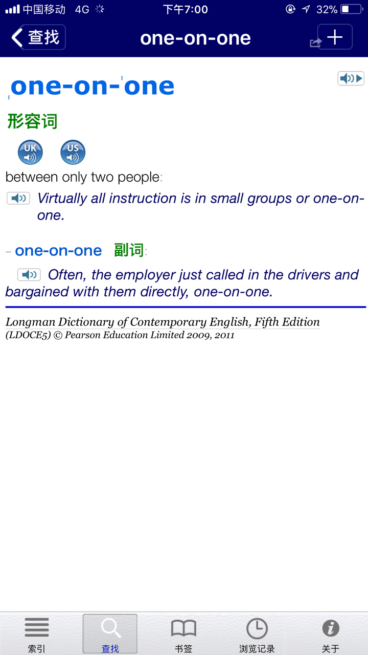 one no one和one by one的区别？ - 知乎