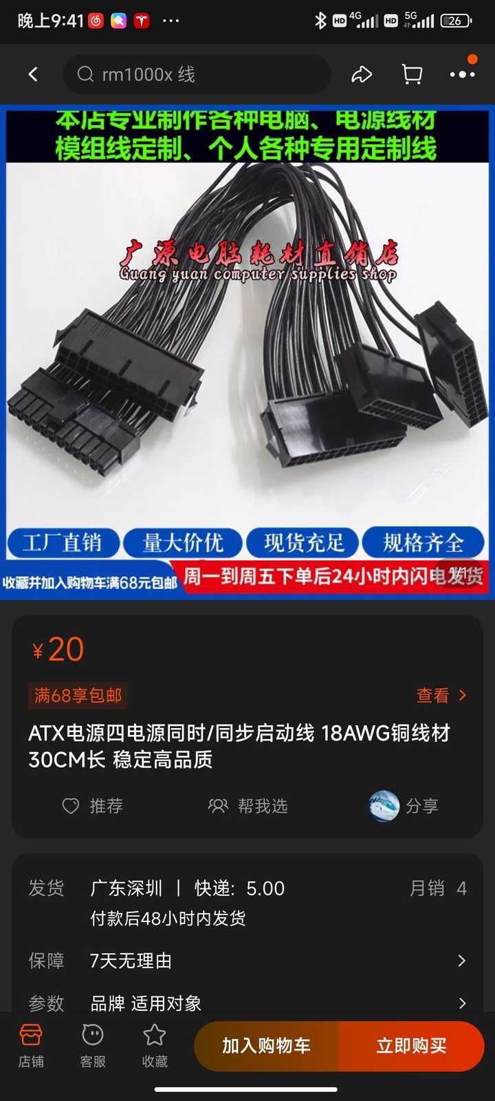 怎样购买1PB的硬盘？ - 知乎