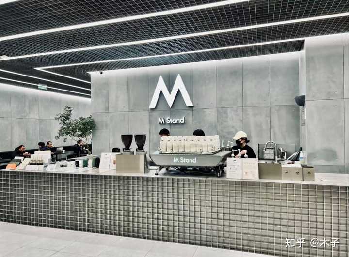 M Stand咖啡怎么样？ - 知乎