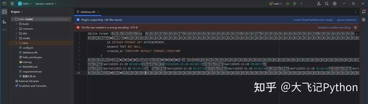 如何使用 pycharm 连接到 SQL Sever 上？ - 知乎